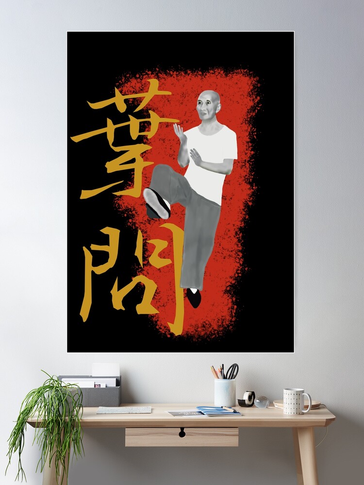 Wing Chun Yip Man