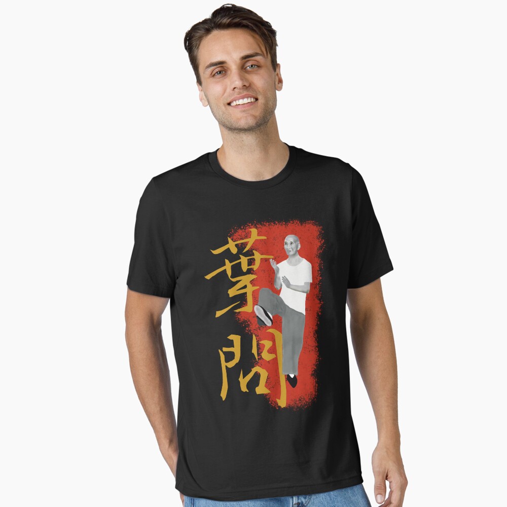 "Ip Man Yip Man Grandmaster of Wing Chun Kick Design" Sticker for Sale by Ameiva-Apparel | Redbubble