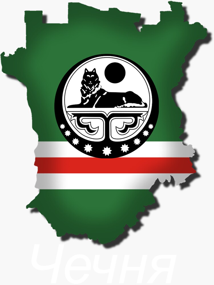 "Chechenia Flag" Sticker for Sale by DZIWAWA | Redbubble
