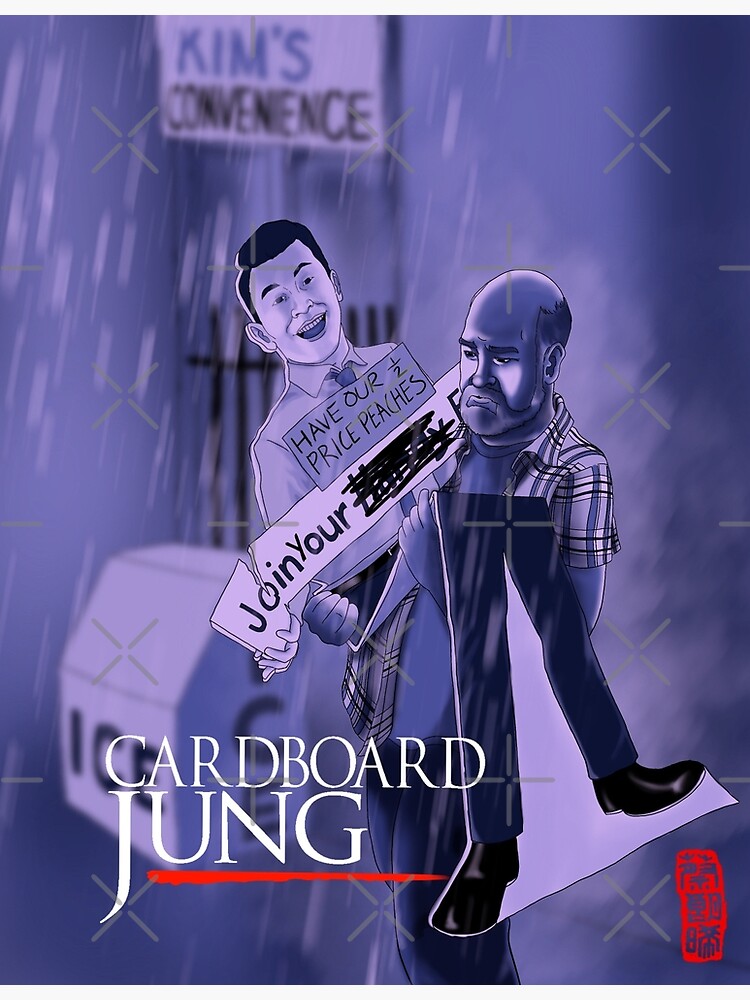 "Appa & Cardboard Jung " Poster by noeldrawsstuff | Redbubble