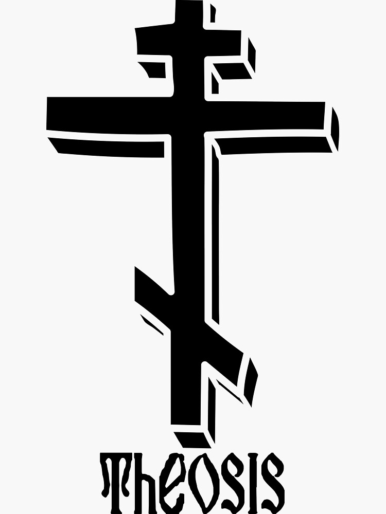 "Eastern Orthodox Cross Theosis" Sticker for Sale by thecamphillips | Redbubble