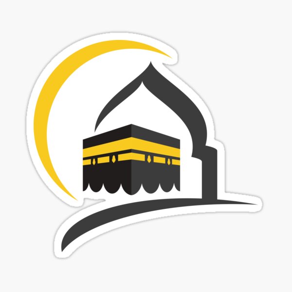 "makkah ramadan" Sticker by PrintfulRachid | Redbubble