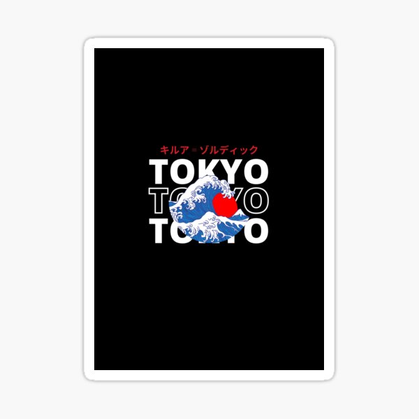 "tokyo" Sticker for Sale by Synzistera | Redbubble