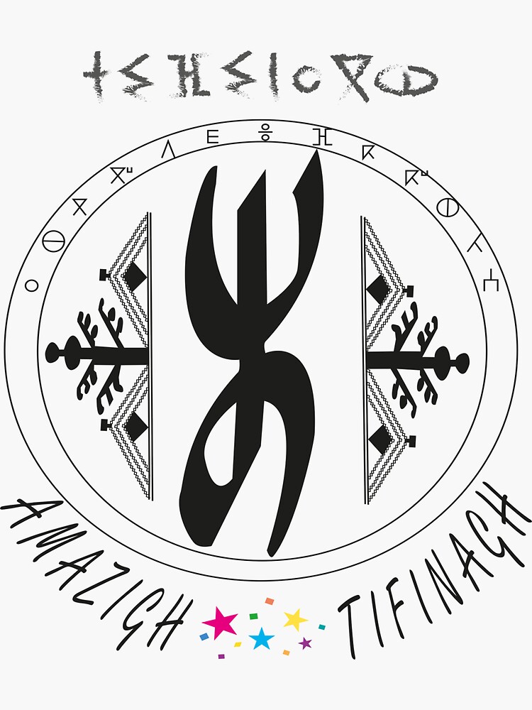 "Tifinagh: Amazigh LOGO ,Berber languages" Sticker by CaMeLB | Redbubble
