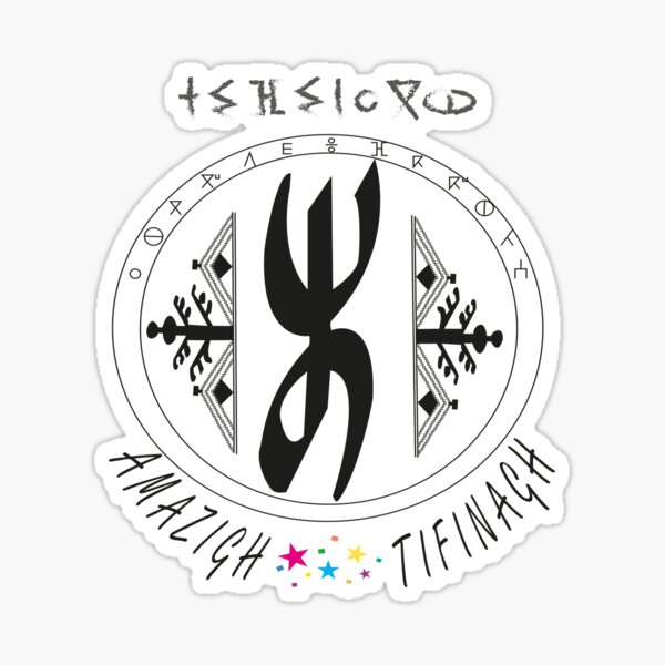 "Tifinagh: Amazigh LOGO ,Berber languages" Sticker by CaMeLB | Redbubble