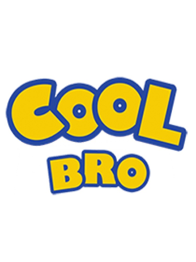 "Cool Bro Emoji" Photographic Print for Sale by Prestige313 | Redbubble