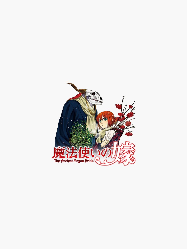 "ancient magus bride logo" Sticker for Sale by 6IX9INE | Redbubble