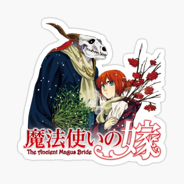 "ancient magus bride logo" Sticker for Sale by 6IX9INE | Redbubble