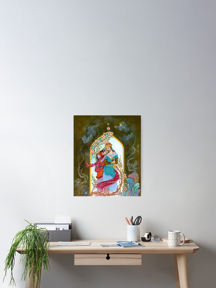 "نقاشی مینیاتوری Miniature painting, Persian Art-poems Hafez" Poster ...