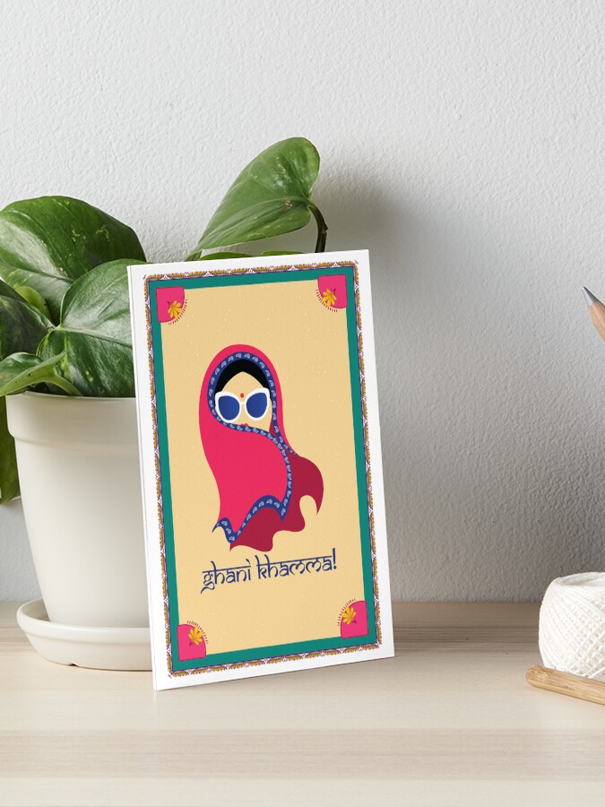 Ghani cheap Khamma indischer Kunstaufkleber Galeriedruck