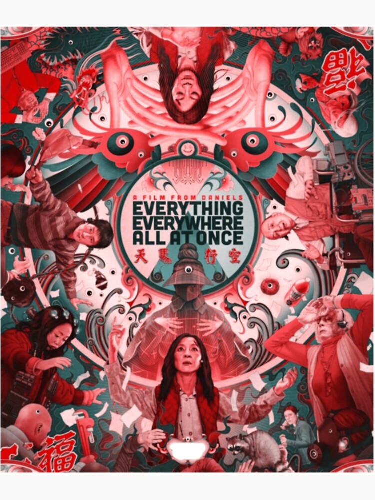 Everything Everywhere All At Once Everything Everywhere All At Once ...