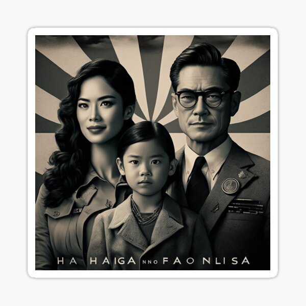 "Japanese Pacific States Family Propaganda" Sticker by themeex | Redbubble