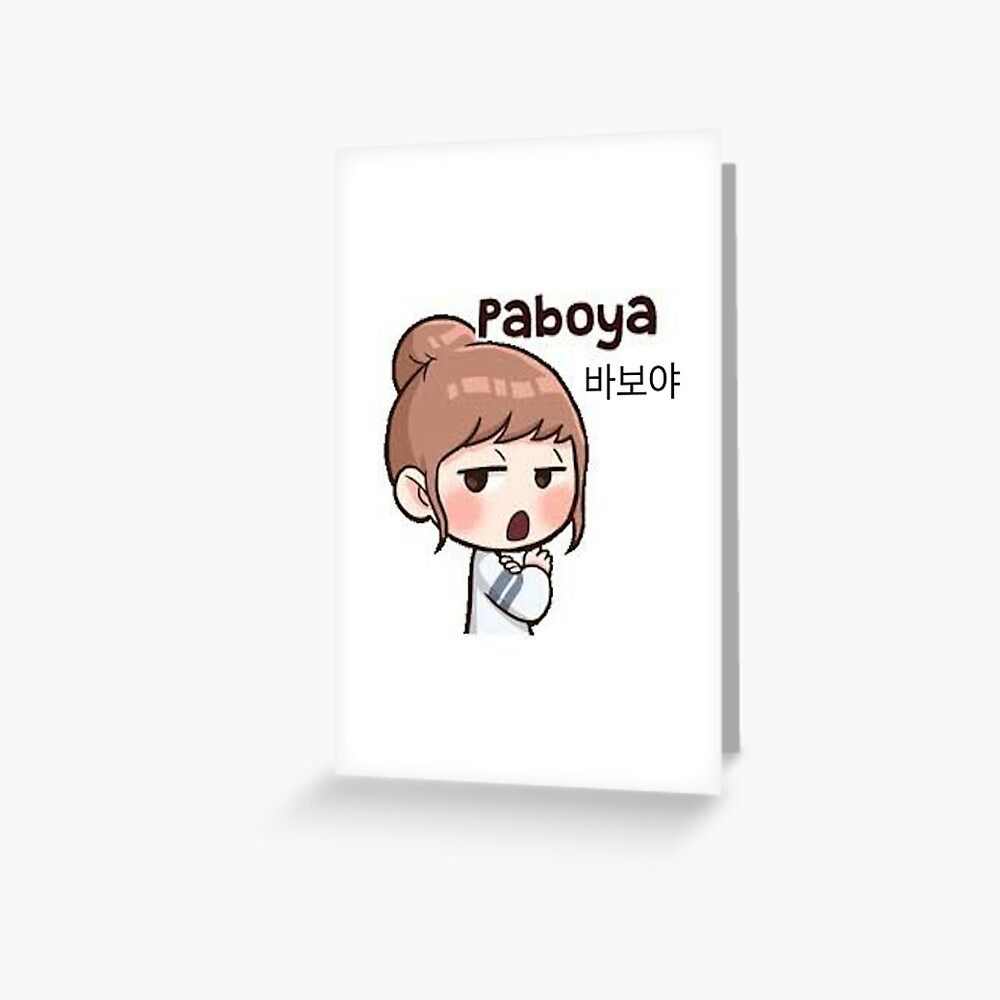 Cute Korean Girl Silly Sign Greeting Card By Artatiana Redbubble cute-korean-girl-silly-sign-greeting-card-by-artatiana-redbubble