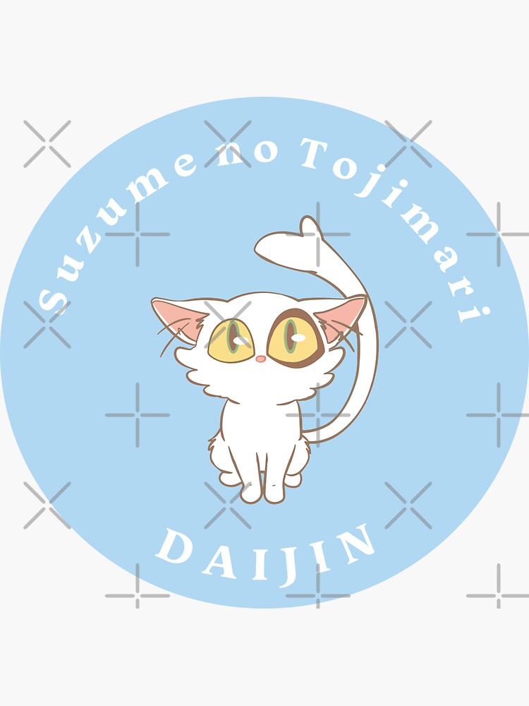 "Suzume no Tojimari Cat Daijin Cute Fan Art v1" Sticker for Sale by ...