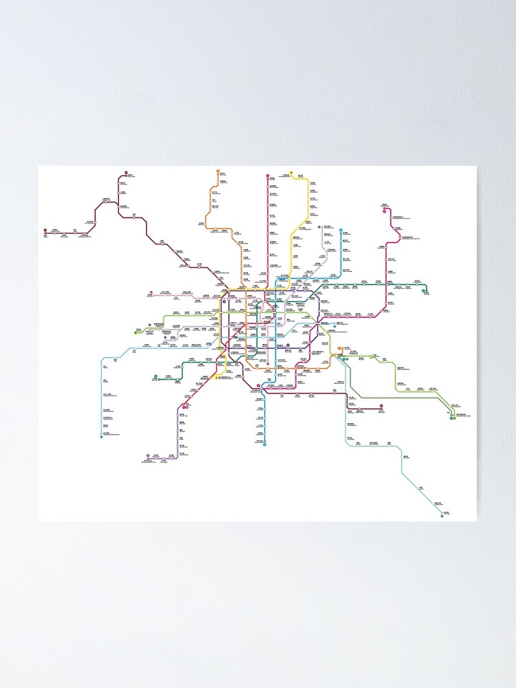 "Shanghai Metro Rail Map" Poster for Sale by richdelux | Redbubble