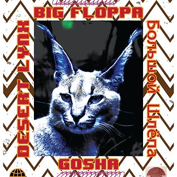 "Caracal Big Floppa Dessert Lynx Gosha " Sticker for Sale by FujiF33 ...