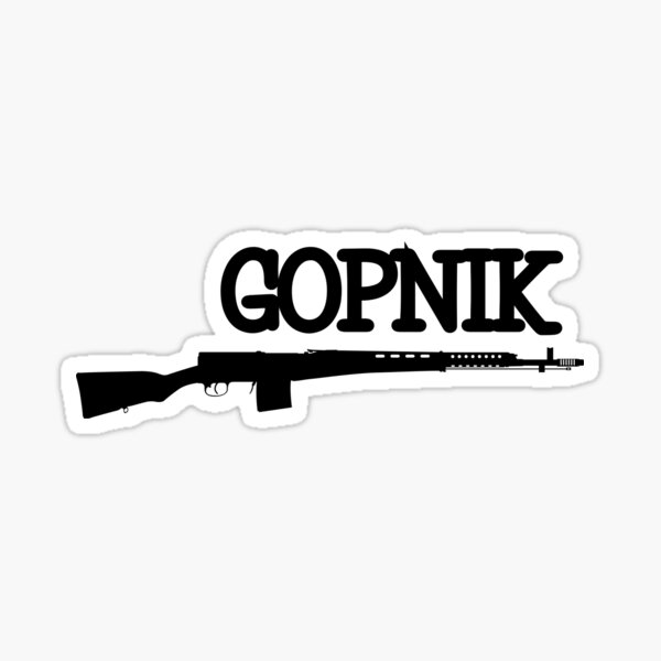 "гoпник (Gopnik) Squatting Slav" Sticker for Sale by Blyatlinda | Redbubble