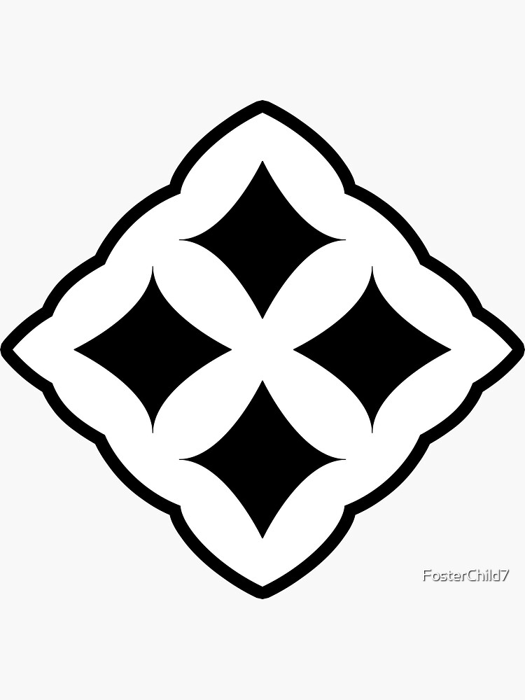 "Eban (White)" Sticker for Sale by FosterChild7 | Redbubble
