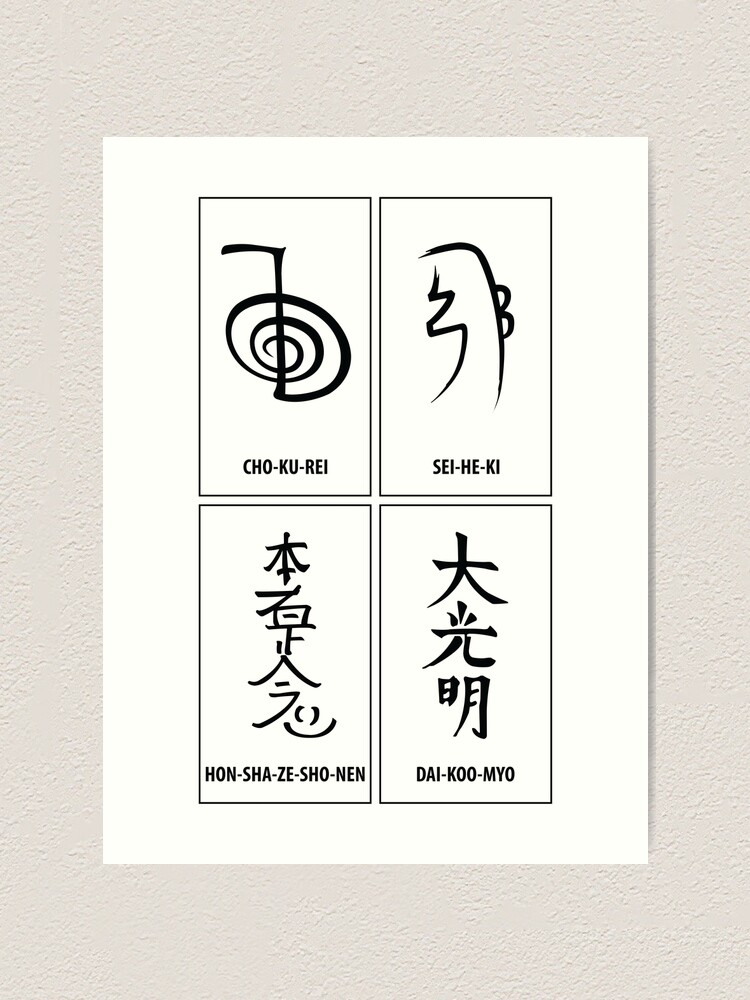 Reiki Symbols And Their Meanings