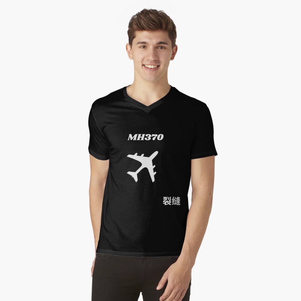 "MH370 RIP 裂缝" Essential T-Shirt for Sale by ZAKARIA SOUR | Redbubble