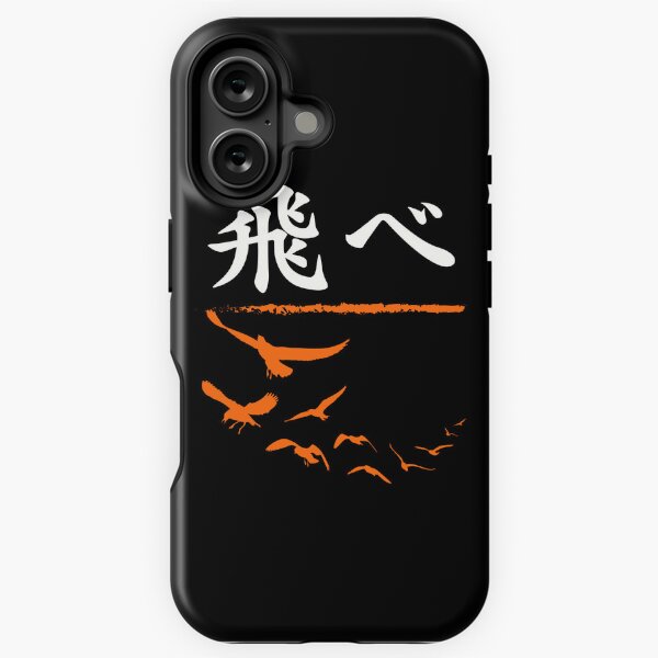 Karasuno Merch & Gifts for Sale | Redbubble
