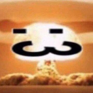 "Military funny meme nuke " Sticker for Sale by dexvo | Redbubble