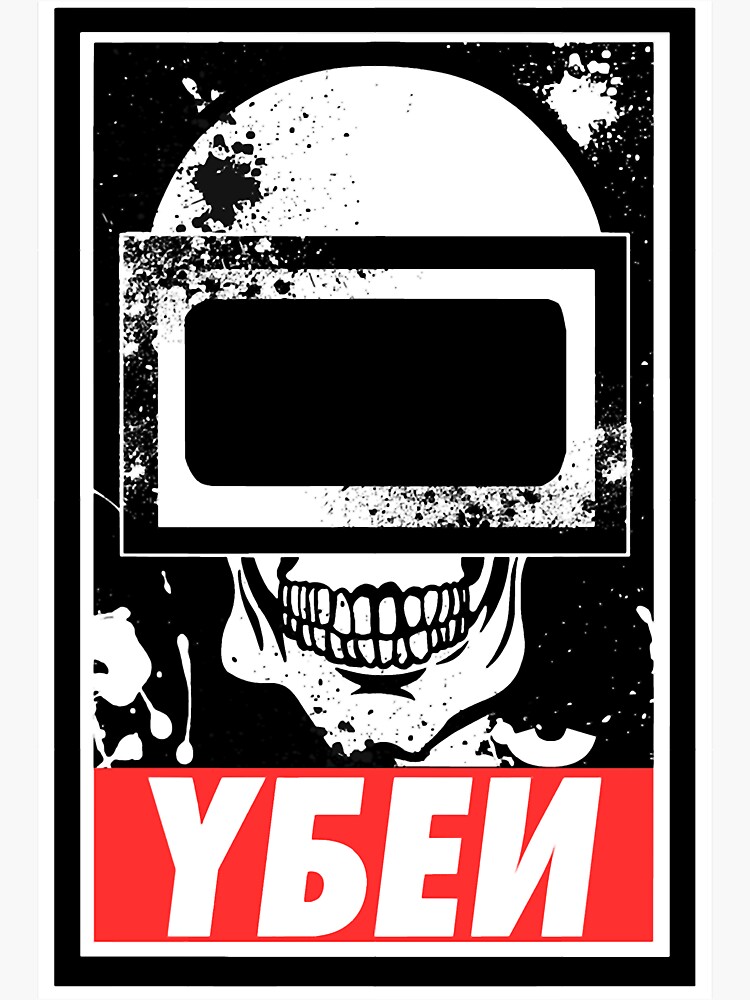 "Escape From Tarkov - Tagilla Helmet Mask " Sticker for Sale by ...