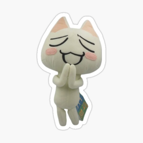 "Toro Inoue Plushie" Sticker for Sale by Ashweed | Redbubble