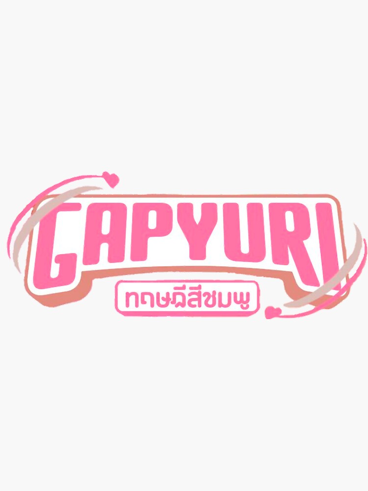 "Gap The Series Gap Yuri FreenBecky" Sticker for Sale by MariaLamothe | Redbubble