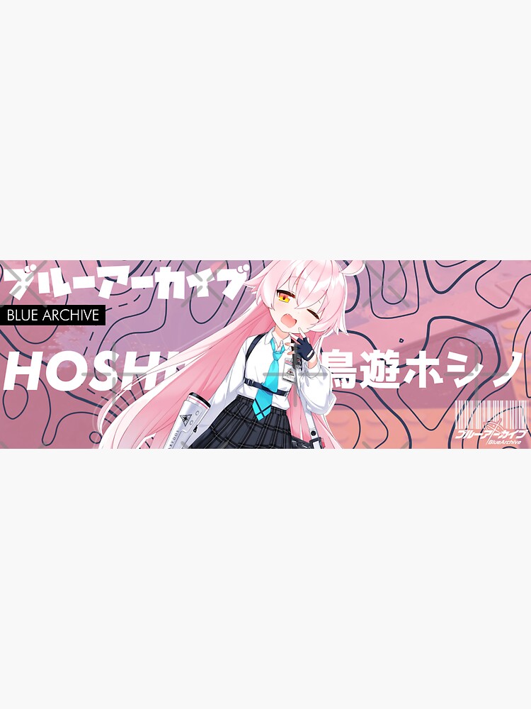 "Blue Archive - HOSHINO - Banner" Sticker for Sale by Graphic Cup ...