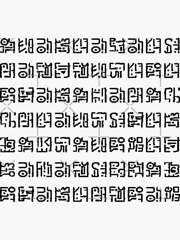 Poneglyph Merch & Gifts for Sale | Redbubble