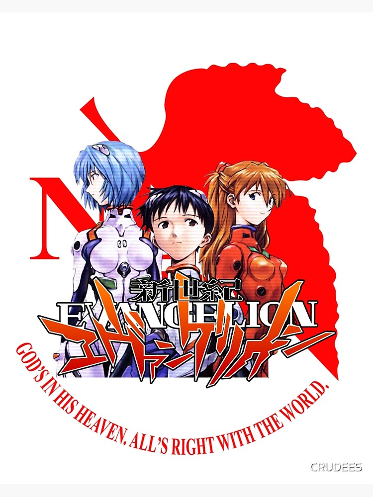 Neon Genesis Evangelion Nerv Logo Premium Matte Vertical Poster