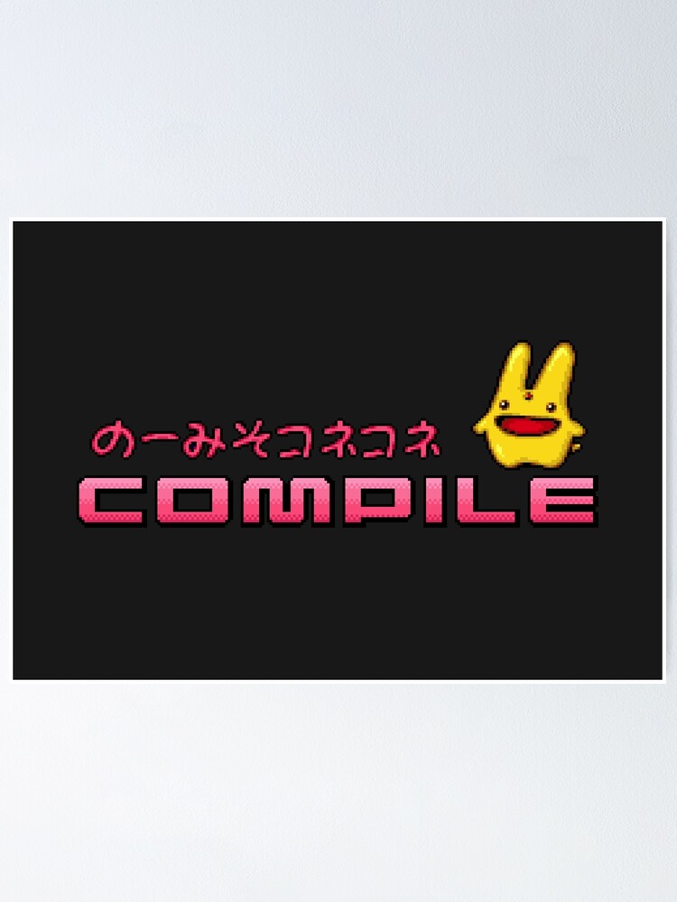 "Compile (コンパイル) Carbuncle Kun Pixel Logo" Poster for Sale by RubenCRM ...
