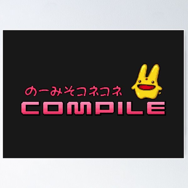 "Compile (コンパイル) Carbuncle Kun Pixel Logo" Poster for Sale by RubenCRM ...