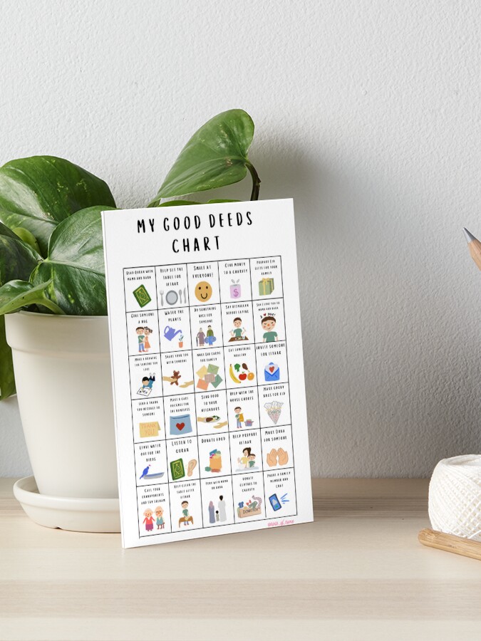 "Muslim Kids Good Deeds Chart Ramadan" Art Board Print for Sale by ...