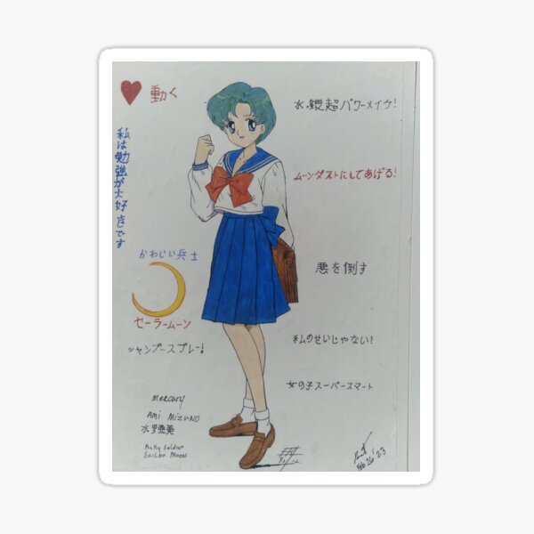 "Ami Mizuno" Sticker for Sale by Brentsheffield1 | Redbubble