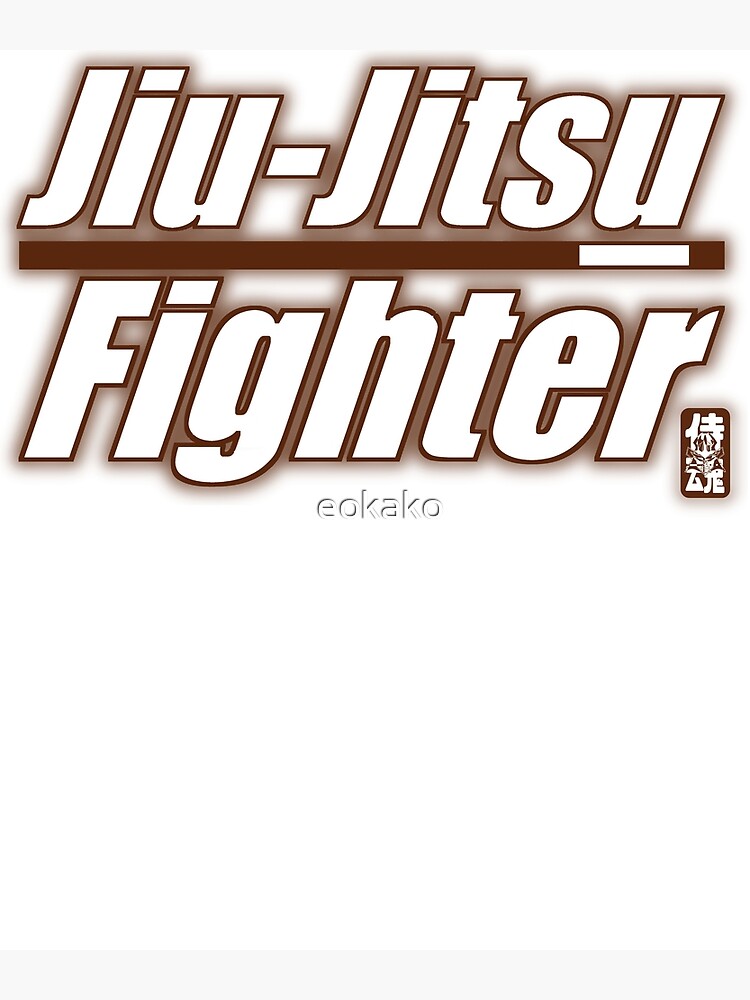 "BJJ Brown Belt Jiu Jitsu Fighter" Poster by eokako | Redbubble