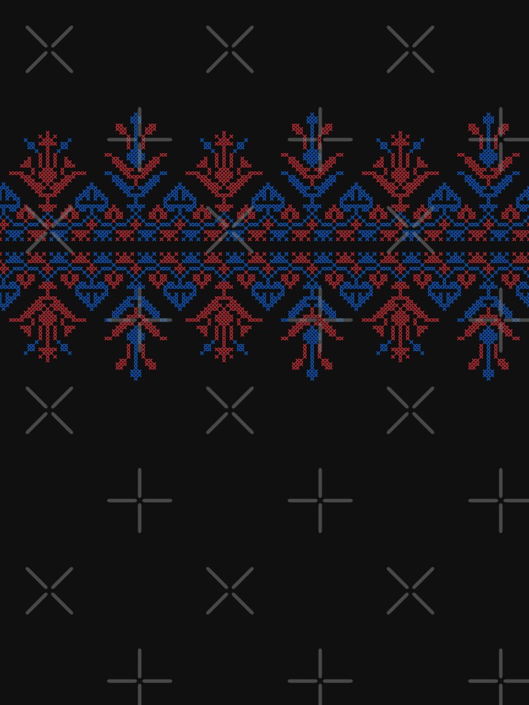 "Palestinian Tatreez Cross Stitch Realistic Palestine Arabic Embroidery ...