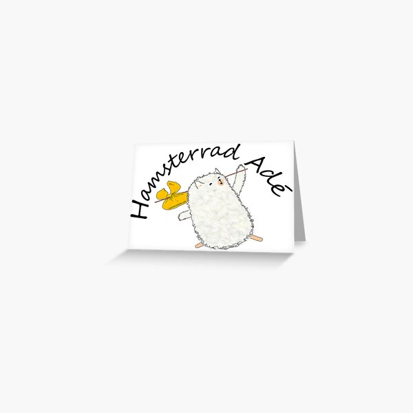 "Farewell hamster wheel" Greeting Card by SLeschik | Redbubble