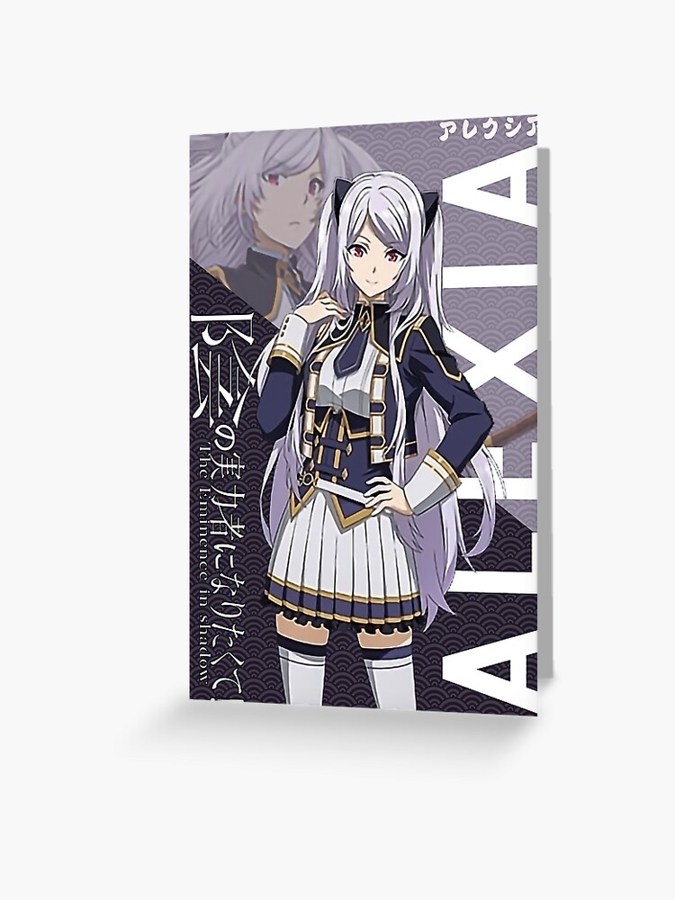 "Alexia Midgar アレクシア | The Eminence in Shadow" Greeting Card for Sale ...