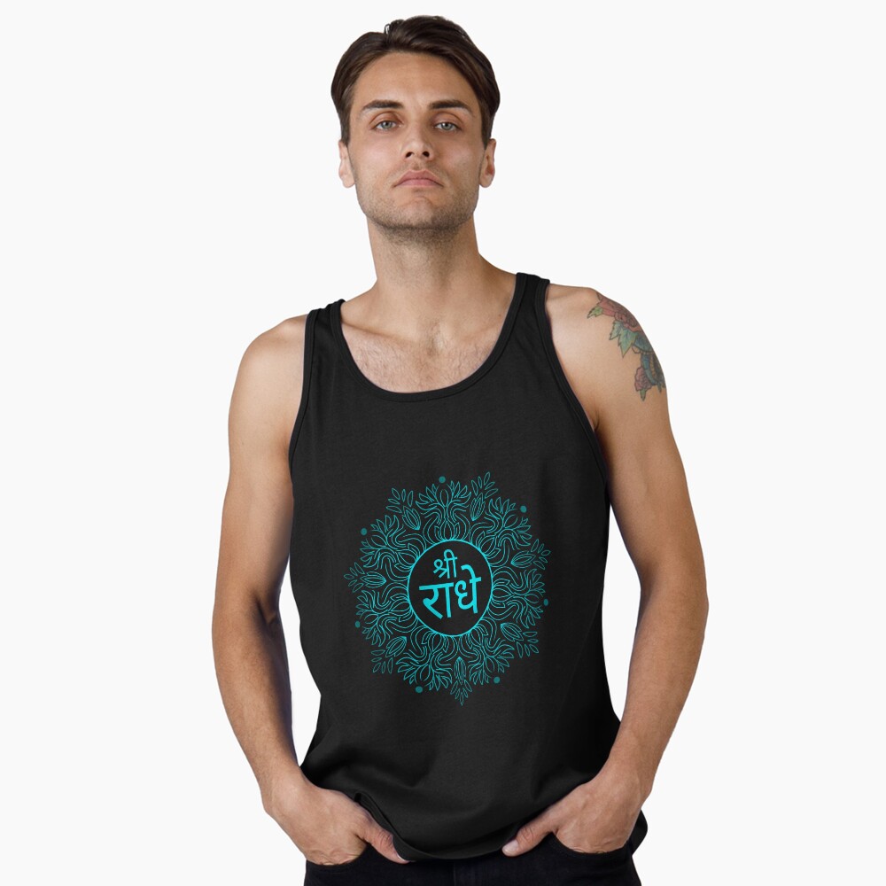 "Jai Shri Radhe / Sri radhe / Shree Radhey / Shri Radha" Sticker for ...