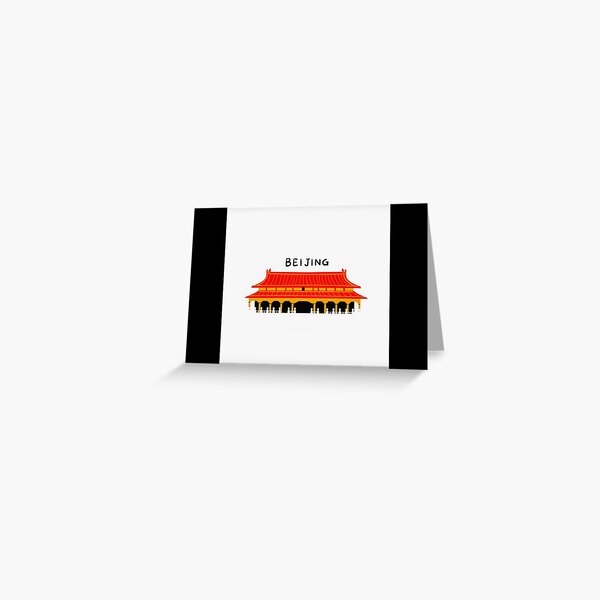 "Beijing logo" Greeting Card for Sale by MPDesign84 | Redbubble