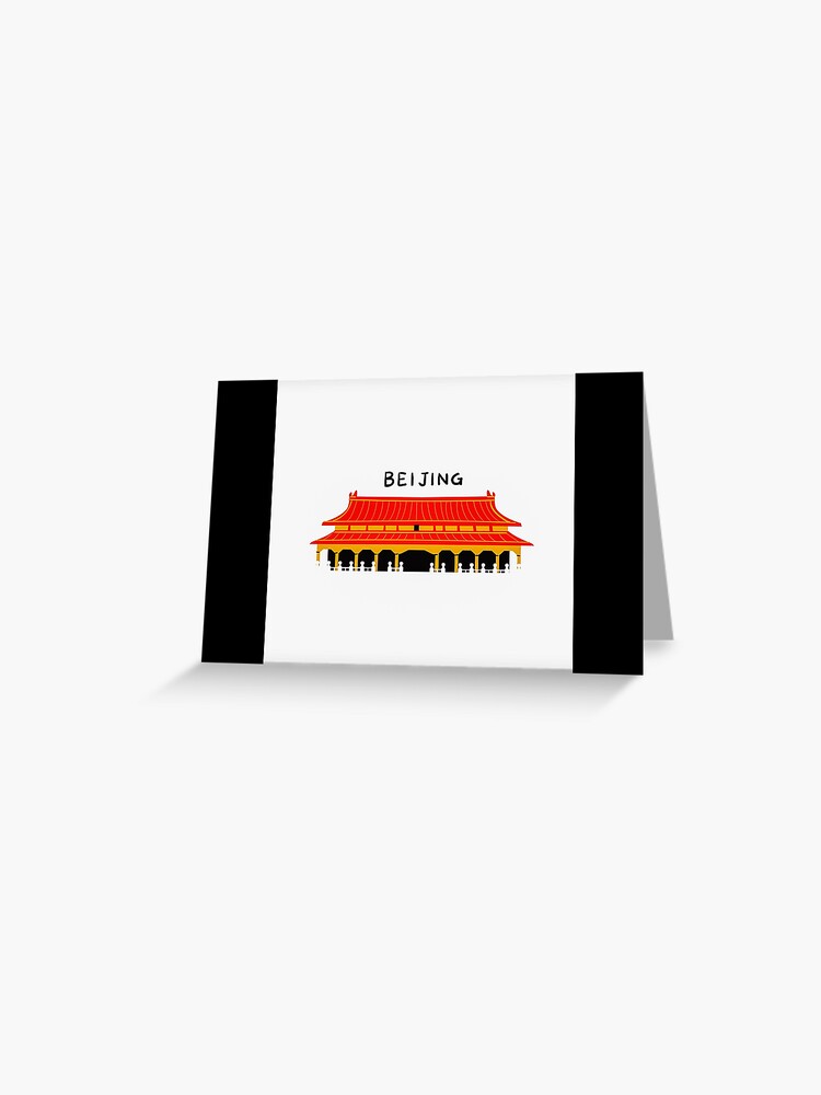 "Beijing logo" Greeting Card for Sale by MPDesign84 | Redbubble