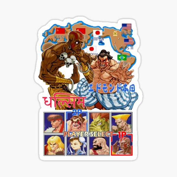 "Tribute to Street Fighter" Sticker for Sale by huesitos1977 | Redbubble