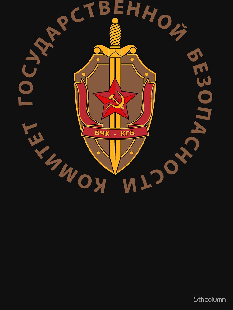 "KGB - Committee for State Security" Essential T-Shirt for Sale by ...