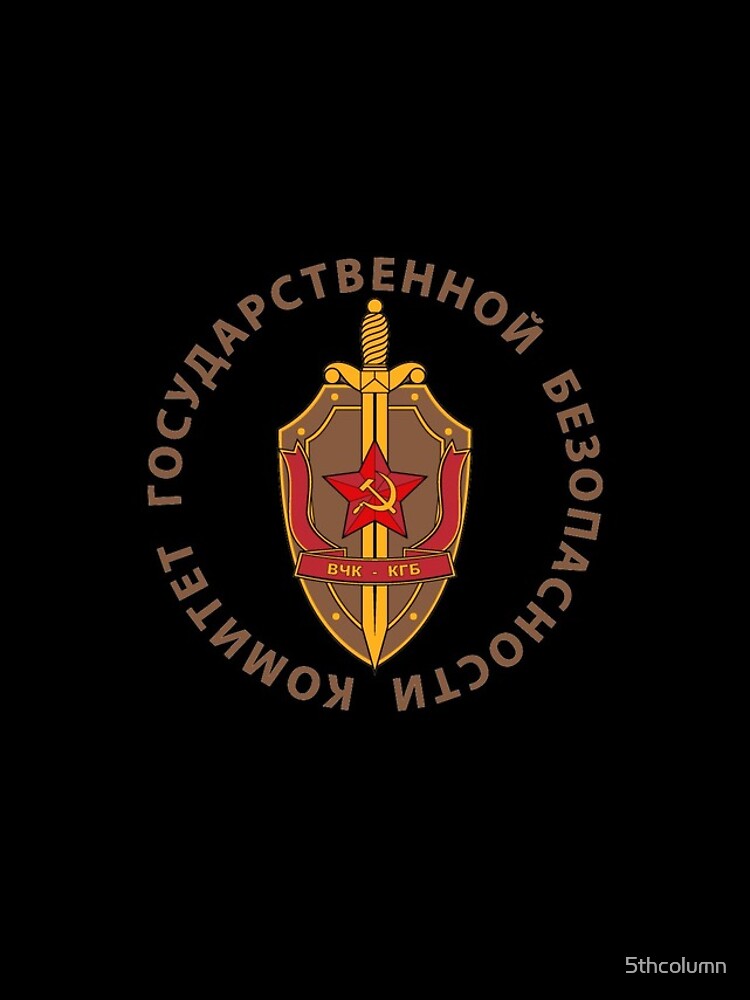 "KGB - Committee for State Security" iPhone Case for Sale by 5thcolumn ...
