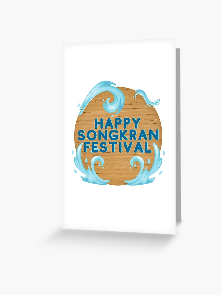 "Happy Songkran day(Thai water festival)" Greeting Card for Sale by ...