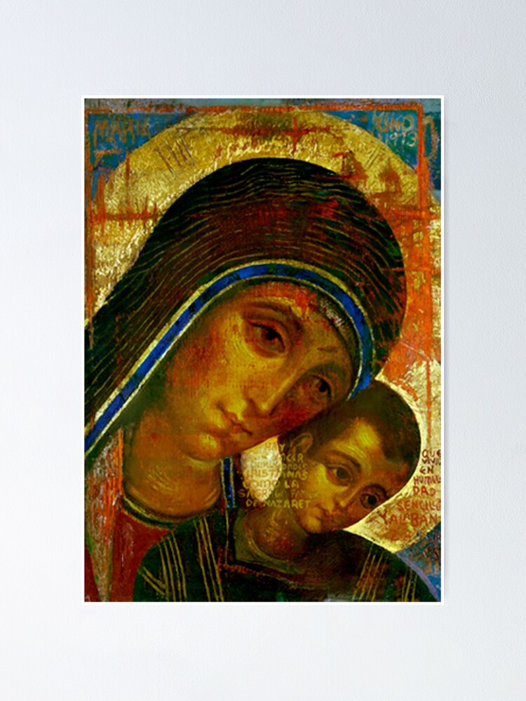 "Neocatechumenal Way Icon Painting by Kiko Arguello" Poster for Sale by ...