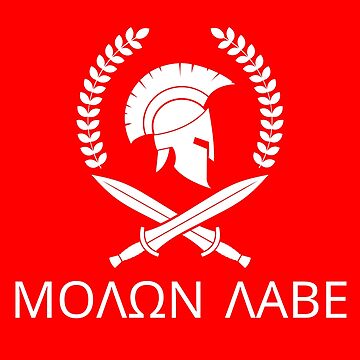 "Molon labe Classic 1 Spartan Warrior ΜΟΛΩΝ ΛΑΒΕ" Essential T-Shirt for ...