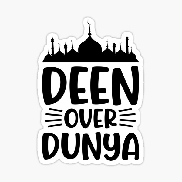 "Mosque Muslim Deen Over Dunya" Sticker for Sale by JackCurtis1991 ...